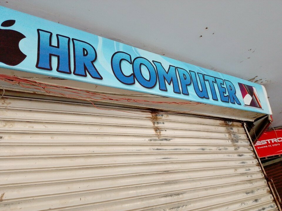 Bilgisayar mağazaları HR Computers, Karaçi, foto