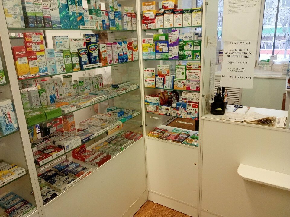 Eczaneler Pharmacy, Cherepovets, foto
