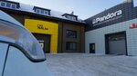 Tarlan (Volynov kóshesi No:30/1), otomobil servisi  Kostanay'dan