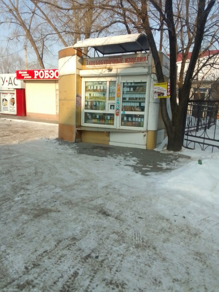 Ekmek fırını Хлебобулочные изделия, Habarovsk, foto
