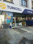 Turkcell (Ankara, Pursaklar, Saray Cumhuriyet Mah., Şehit Ahmet Edem Cad., 17B), cep telefonu ve aksesuarları satış mağazaları  Ankara'dan