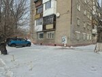 Third Crane (Mukhtar Auezov Street No:200), su otomatı  Petropavl'dan (Petropavlovsk'tan)