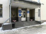 ГКБ № 1, Кардиологическое отделение (Vorovskogo Street No:16к2), hastane bölümü  Çeliabinsk'ten