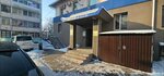 Golden nails (Trubny pereulok No:6), manikür-pedikür  Habarovsk'tan