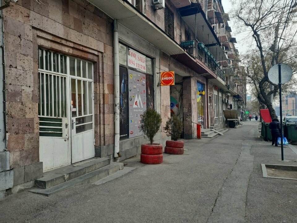 Otomobil yedek parçaları Араг Аракум, Erivan, foto