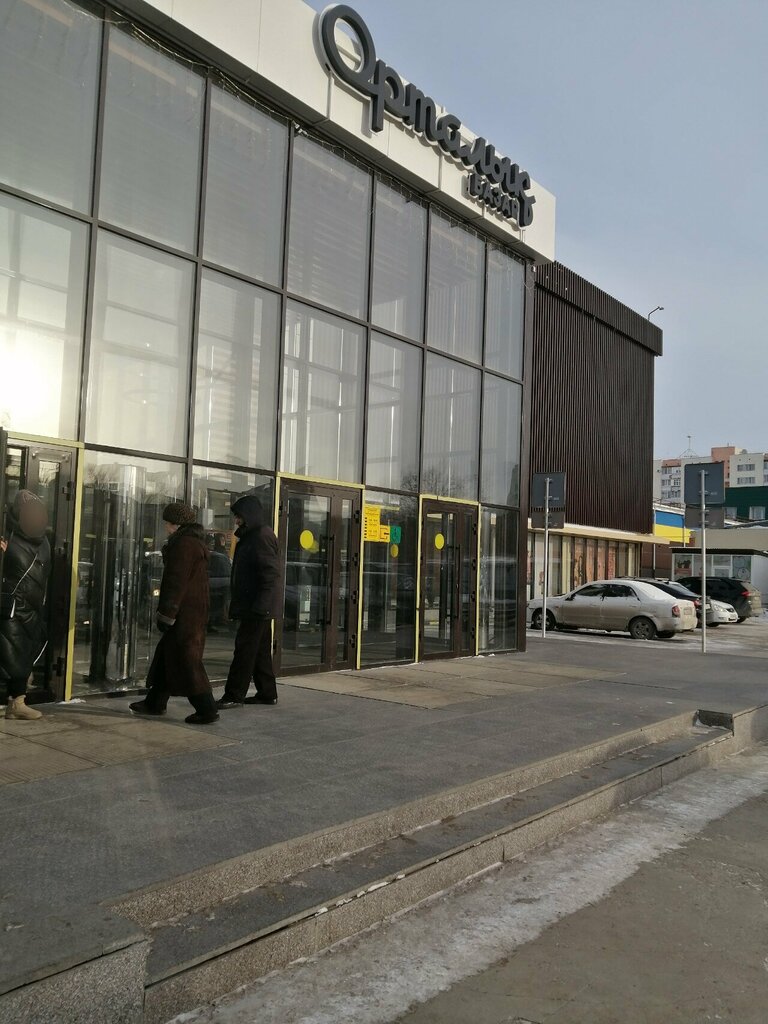 ATM'ler Halyk Bank, Kökşetav, foto