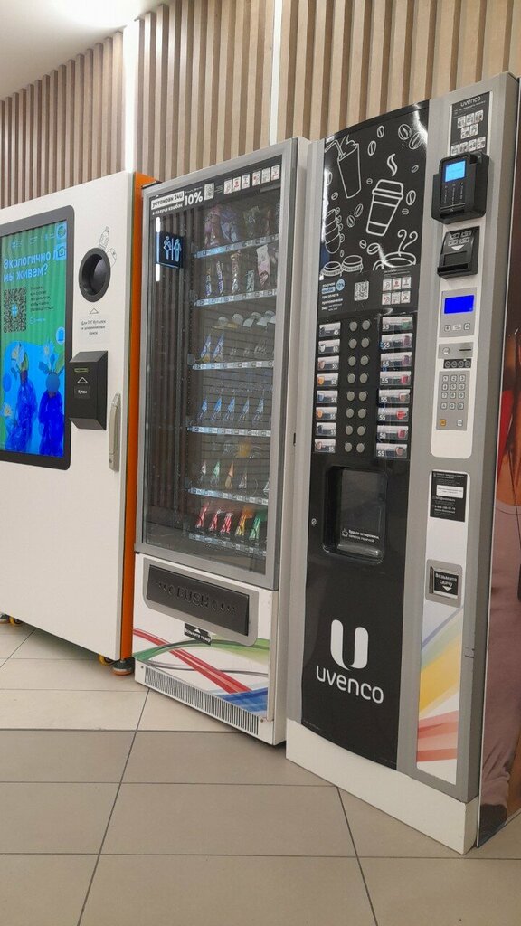 Vendomat Uvenco, Kazan, foto