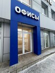 Кофейня самообслуживания (Gorkovskoye Shosse Street No:49к1), kahve otomatı  Kazan'dan