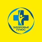 Medtekhnika Zdorovye Plyus (Dzerzhinskogo street No:91), medikal ürün mağazası  Çeliabinsk'ten