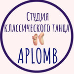 Aplomb Ballet (Maly Ivanovsky Lane No:11/6с1), dans okulları  Moskova'dan