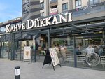 Kahve Dükkanı Özlüce (Bursa, Nilüfer, Muammer Aksoy Cad., 83C), kafe  Bursa'dan