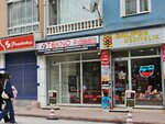 Tekno Teknik Servis (Araplar Mah., Buyuk Sinan Cad., No:24A, Karatay, Konya), güvenlik ve alarm sistemleri  Konya'dan