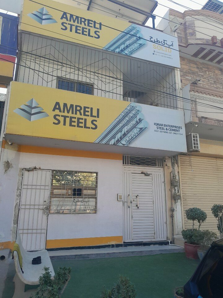 i̇nşaat ekspertizi Iqrar enterprise, Karaçi, foto