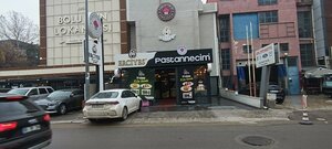Gimat Pastannecim Erciyes Börek (Ankara, Yenimahalle, Macun Mah., 187. Cad., 9), pasta, şekerleme ve tatlı  Ankara'dan
