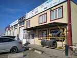 A-27 camping (Atyrau, Soltústik ónerkásiptik aımaq), otomobil yedek parçaları  Atırav'dan