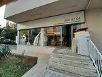 Altınel Döşeme (İstanbul, Kadıköy, Sahrayıcedit Mah., Kara Bekir Sok., 6B), ev mobilyası  İstanbul'dan