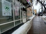 Кабинет подологии и эстетики (Komsomolsky Avenue No:40), güzellik salonu  Perm'den