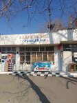 Arzu Market (Aydin Məmmədov küçəsi No:93E), market  Mingeçevir'den