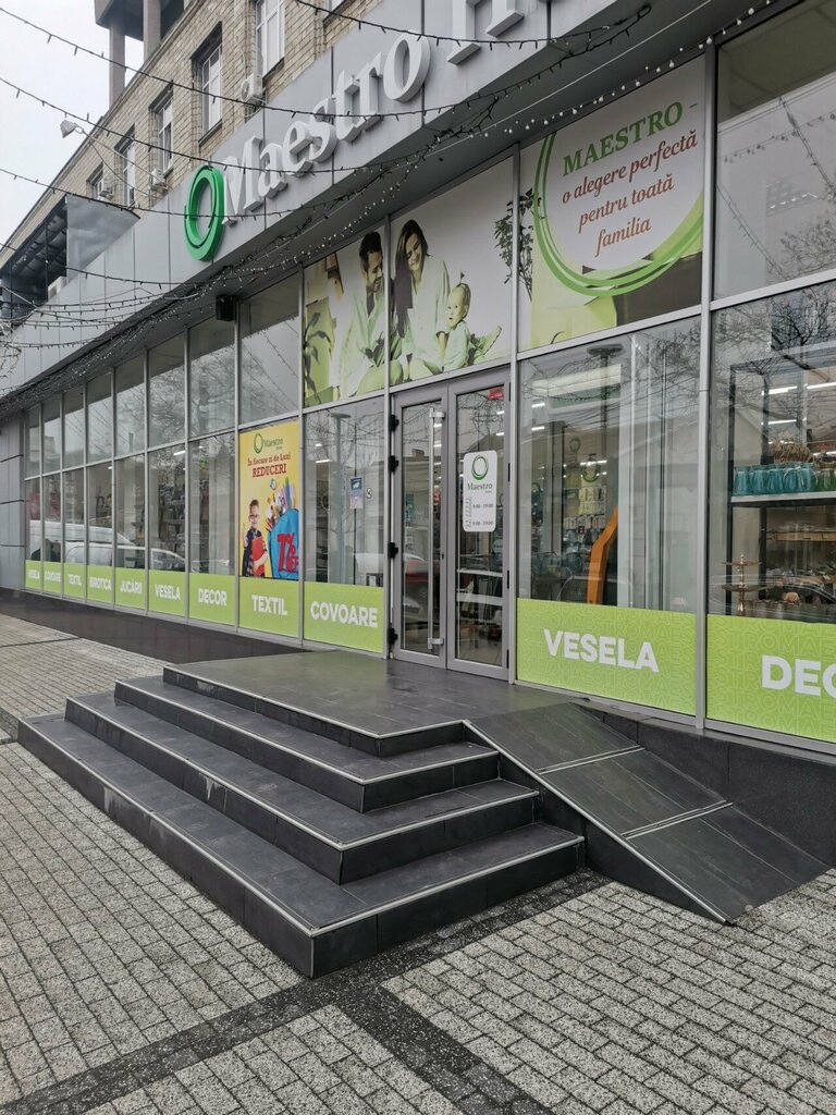 Ödeme terminali RunPay, Kişinev, foto