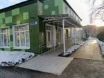 Центр социального обслуживания населения (Krasnoarmeyskaya ulitsa No:15В), sosyal yardım kuruluşları  Priozersk'ten
