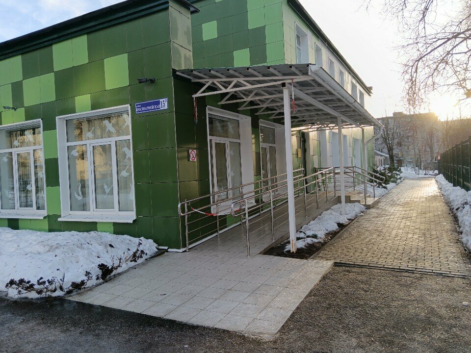 Sosyal yardım kuruluşları Центр социального обслуживания населения, Priozersk, foto