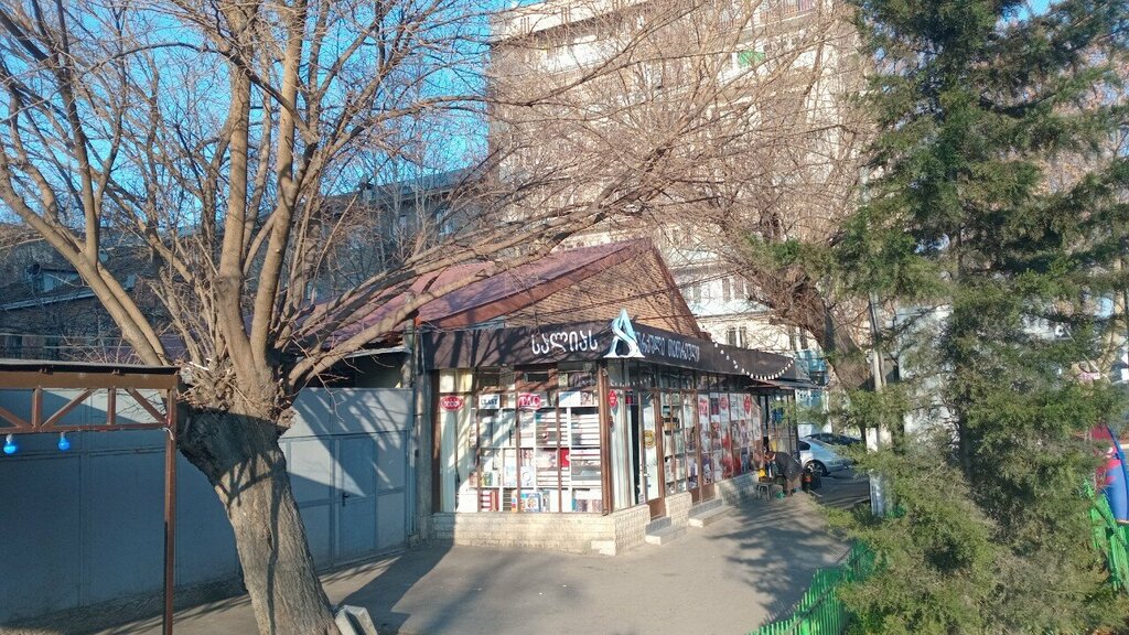 Ev eşyası mağazaları Salia tekstil, Tiflis, foto