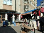 Işık Toptan (Kale Mah., Kastamonu Sok., No:1, Altındağ, Ankara), toptan giyim  Ankara'dan