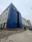 Lp Laser (Soni Krivoy Street No:83), epilasyon  Çeliabinsk'ten