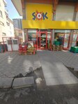 Şok (Ankara, Keçiören, Kanuni Mah., Başkent Cad., 21C), süpermarket  Ankara'dan