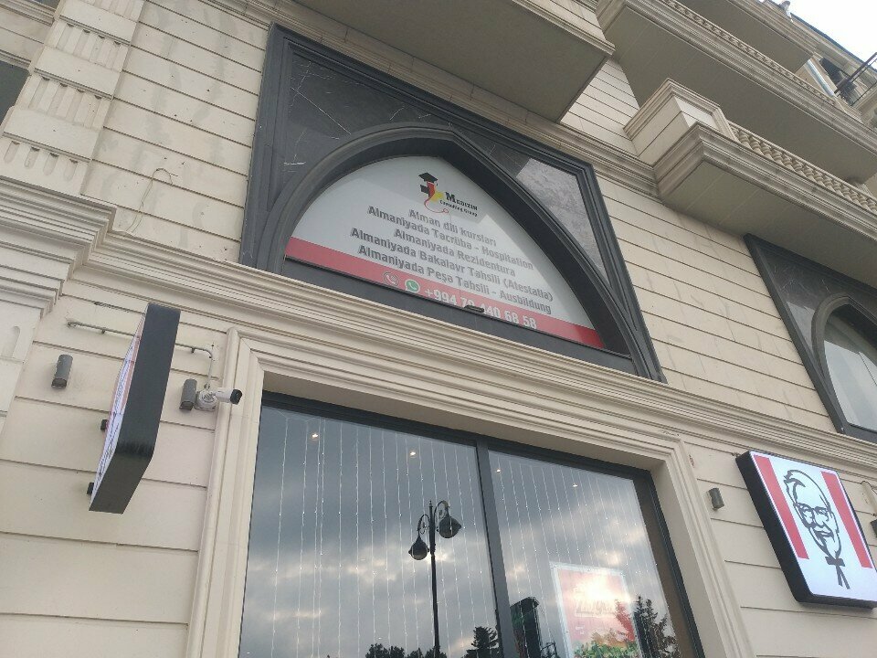 Yabancı dil kursları Medizin Consulting Group, Bakü, foto