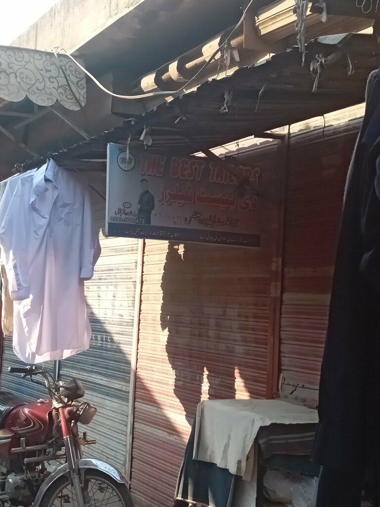 Terziler The Best Tailor, Rawalpindi, foto