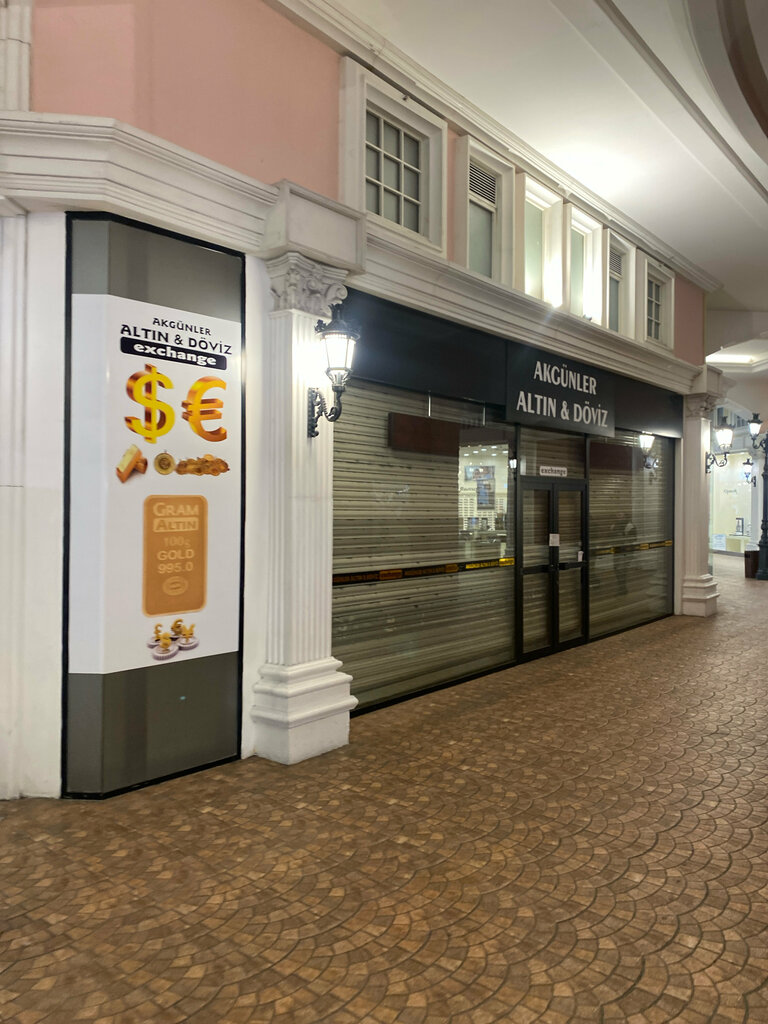 Döviz büroları Gamen Döviz Bürosu, İstanbul, foto