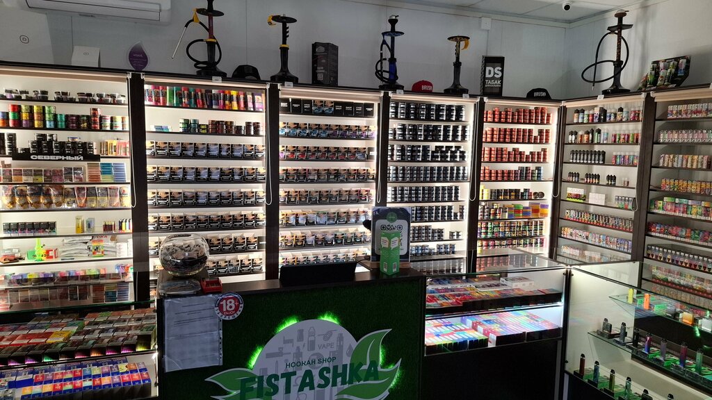 Tütün, sigara mağazaları Fistashka, Mikhaylovsk, foto