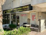 Tka Group Turizm San (Liman Mah., 27 Sok., No:13B, Konyaaltı, Antalya), turizm acenteleri  Antalya'dan