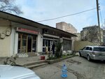 Moda (Huseynqulu Sarabski Street No:109B), giyim mağazası  Bakü'den
