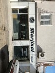 Marjinal erkek kuaförü (Gaziantep, Şehitkamil, Gazikent Mah., 27051 Nolu Sok., 6D), berberler  Gaziantep'ten