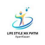 Апартаменты LifeStyle ЖК Ритм (Petr Polushkin Street No:4), kısa süreli konaklama  Kazan'dan