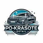 Po-Krasote Detail (Lepse Street No:4к4), detaylı oto bakımı  Kirov'dan