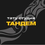 Tandem Tattoo (prospekt Lenina No:26, mikrorayon Novy gorod), dövmeciler  Orsk'tan