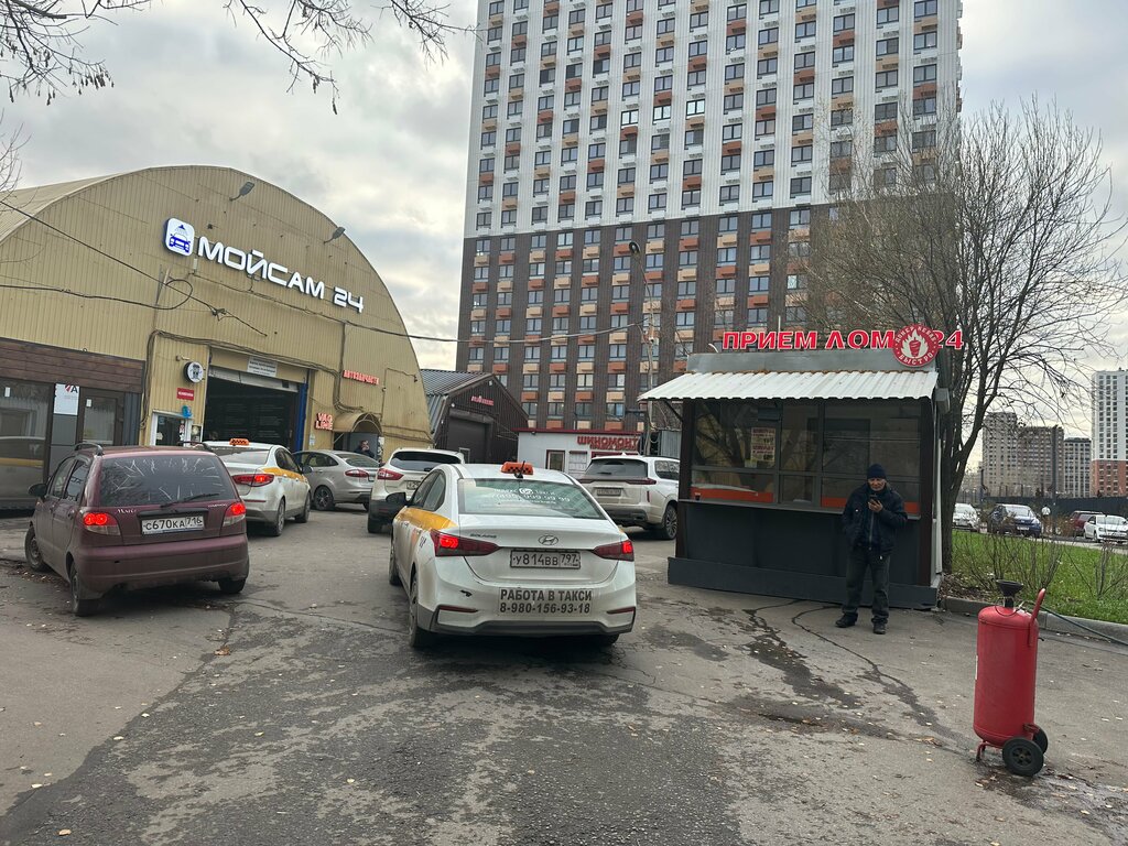 Depo hizmetleri Хранение резины, Moskova, foto