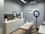 Venera Aesthetic (Vaynera Street No:10), kozmetoloji, kozmetik salonları  Yekaterinburg'dan