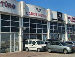 Cadde Motors (Konya, Karatay, Fevziçakmak Mah., 10429. Sok., 17A), otomobil satış galerileri  Konya'dan