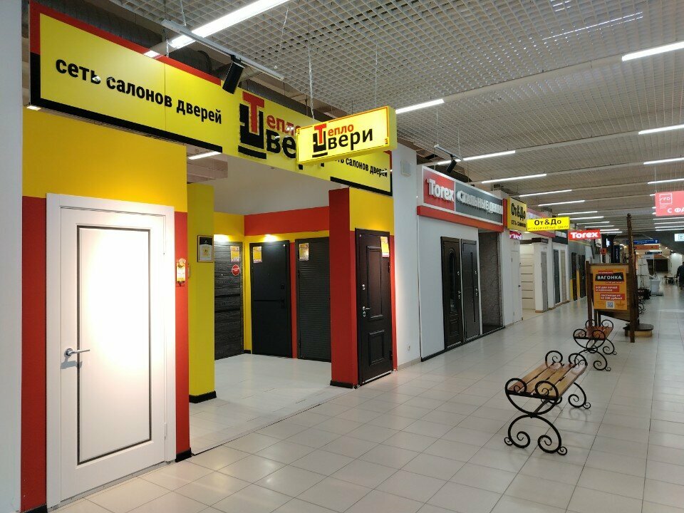 Kapılar ТеплоДвери, Omsk, foto