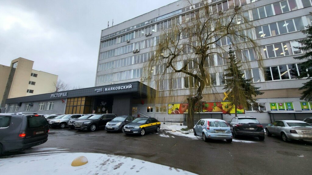 Süpermarket Khit!, Minsk, foto