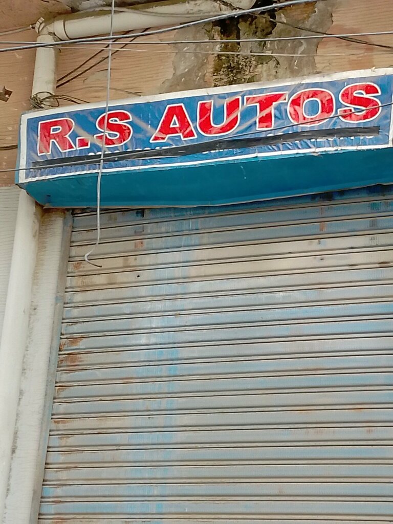 Otomobil servisi R. S, Karaçi, foto