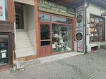 İmalatçı Sarıışık Avize (Ankara, Altındağ, Hacı Bayram Mah., Adliye Sok., 6), lamba ve avize mağazaları  Ankara'dan