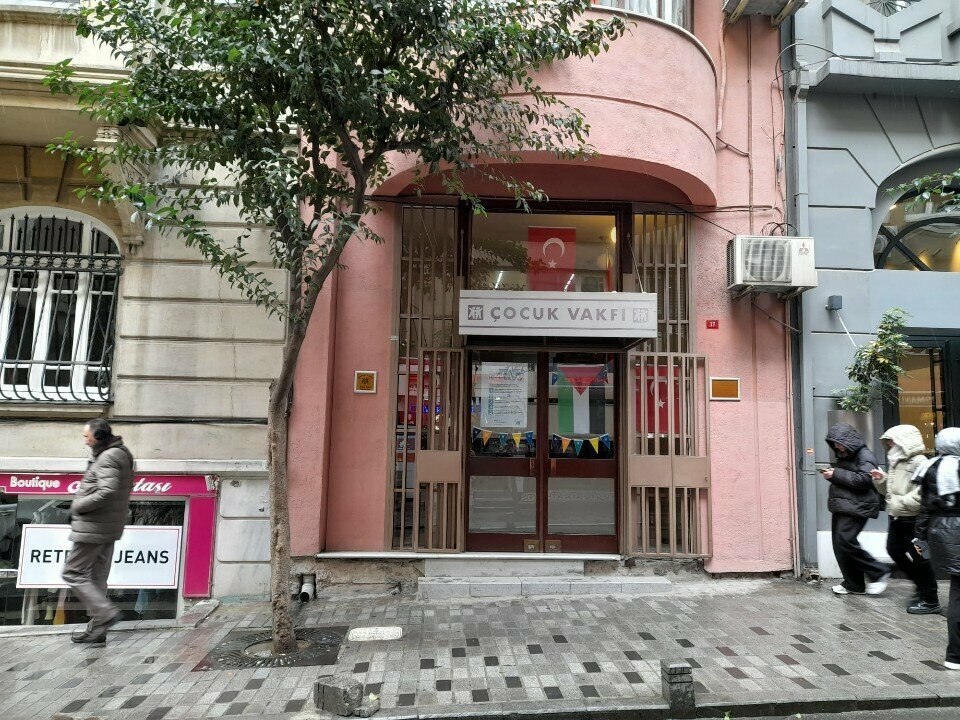 Vakıflar Çocuk Vakfı, İstanbul, foto