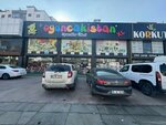 Oyuncakistan (Ankara, Altındağ, Hacettepe Mah., 236. Cad., 7), çocuk oyunları ve oyuncakları  Ankara'dan