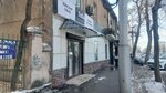 Tata (Kyiv Street No:92), ayakkabı mağazaları  Bişkek'ten