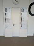 Автостройметаллкомплект (Boyevykh Druzhin Street No:20), hadde metal üretim ve satışı  Yekaterinburg'dan